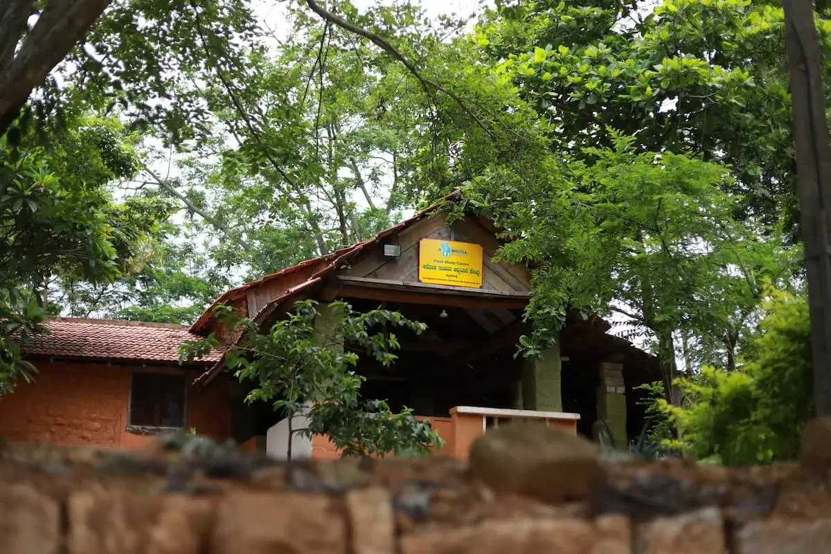 Forest Research Field Station