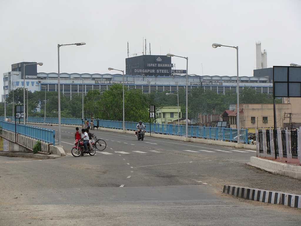 Durga steel plant store